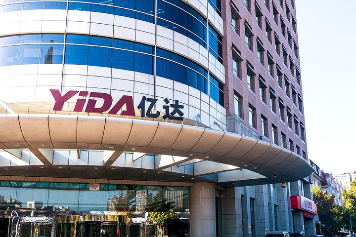 Yida China USD651 Million Loan Payment at Risk After Cops Nab Exec ...