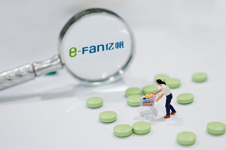 Yifan Pharmaは、SciGen民営化契約でグローバル販売ネットワークを強化することを目的としています