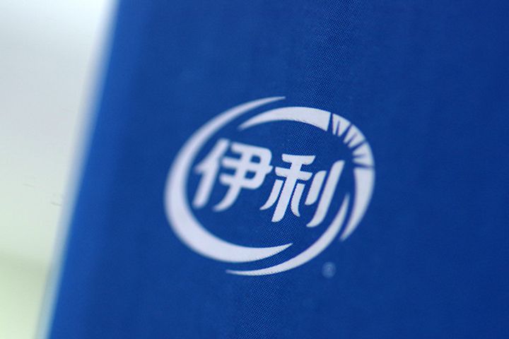 Yili to Pay up to USD168 Million for Second-Largest New Zealand Dairy Co-op