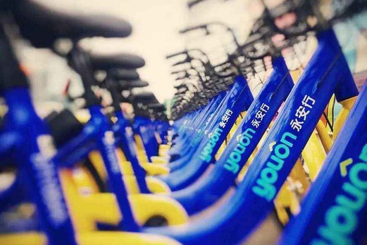 Youon Bike Makeの中国初の自転車共有合併、Hellobikeの100% の株式を購入