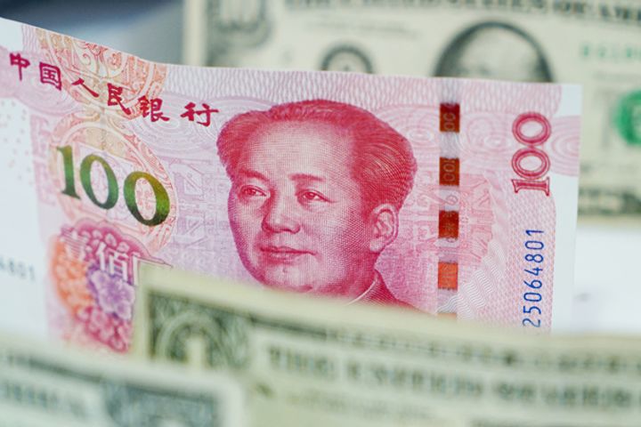 Yuan-Dollar Central Parity Rate Falls to 19-Month Trough
