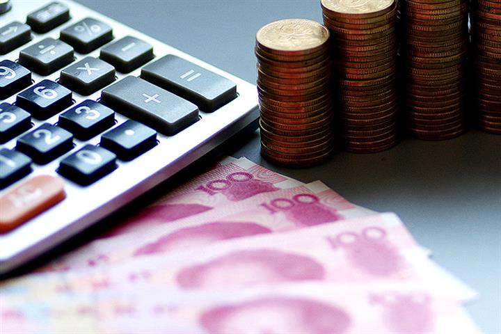 Yuan to Stay Strong Versus Dollar After PBOC’s RRR Cut, Traders Say