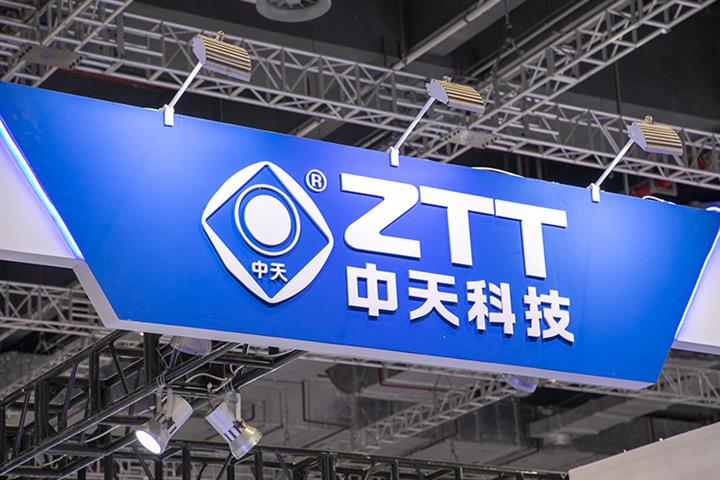 Zhongtian Tech Drops by Limit After Chinese Cablemaker Flags Contract ...