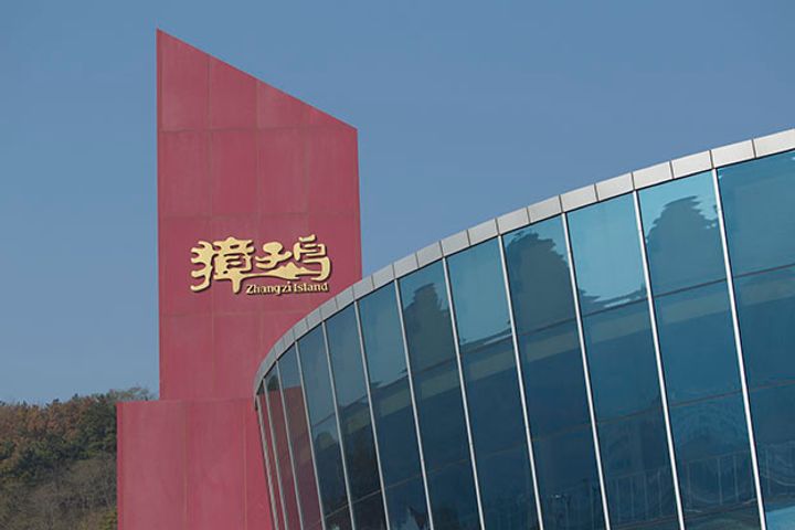 Zoneco Shares Jump After Seafood Producer Denies CCTV Report It Planted ...