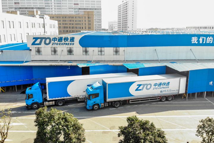 ZTO Express Chairman Says Economies of Scale Are Key to Its Competitiveness