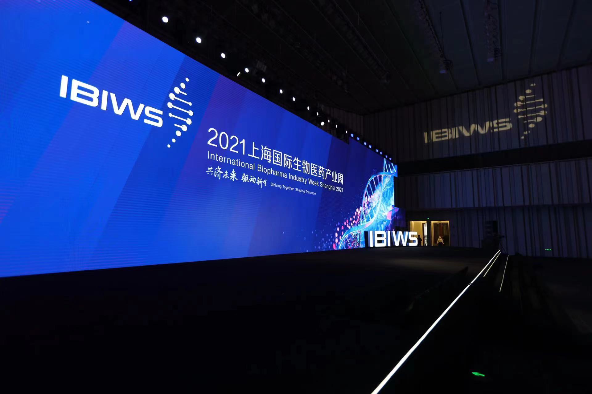 International Biopharma Industry Week Shanghai