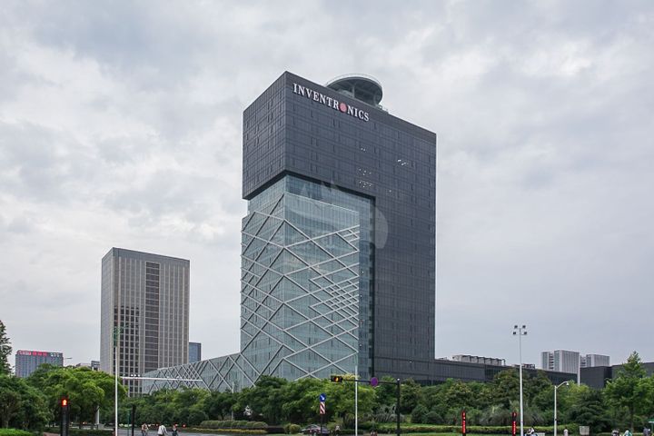 Inventronicsは、新エネルギー子会社、開発充電製品に149万米ドルを投資することを目的としています