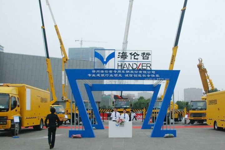 Cherry-Picker Maker Plans to Invest USD272 Million in Smart ...