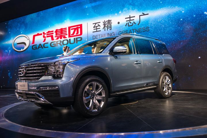 GAC Motor Steers Overseas Expansion to Saudi Arabia