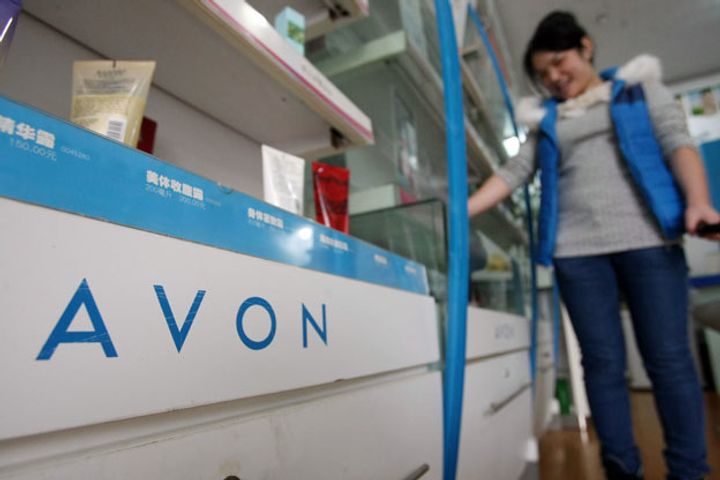 Avon Sells Guangzhou Plant to LG Unit, Eyes Support in Tough Asian ...