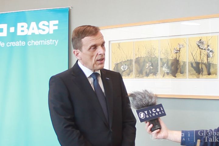 BASF to Boost China Investment Despite Challenges in 2019, Country ...