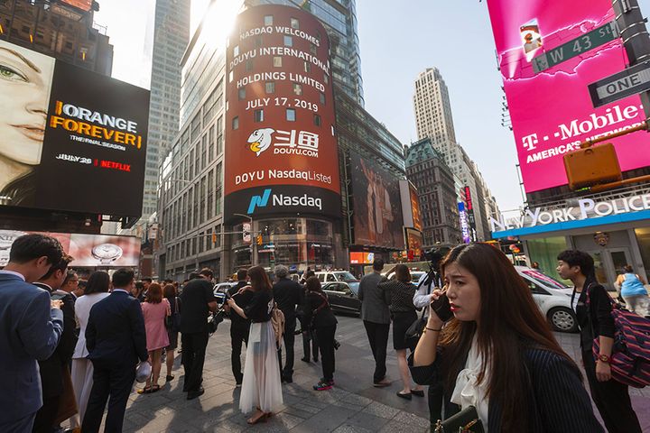 Chinese E-Sports Streamer Douyu Ends Shaky Nasdaq Debut Unchanged