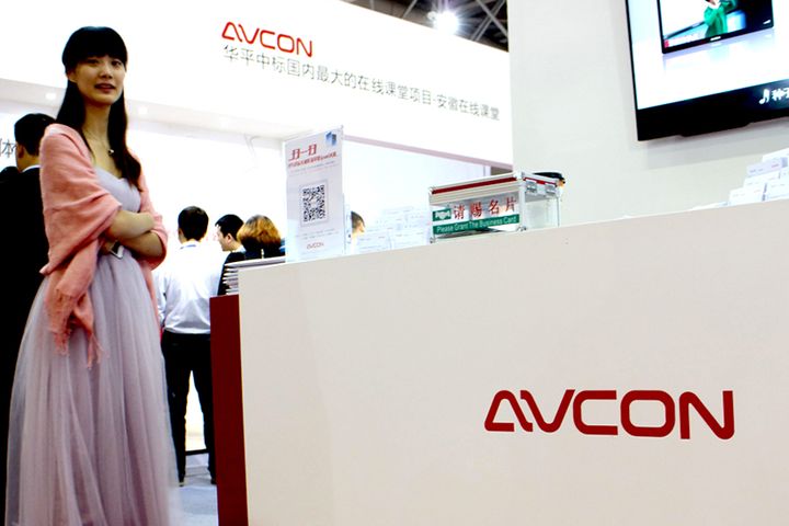 Avcon IT Stock Hits Limit Up on Huawei Partnership