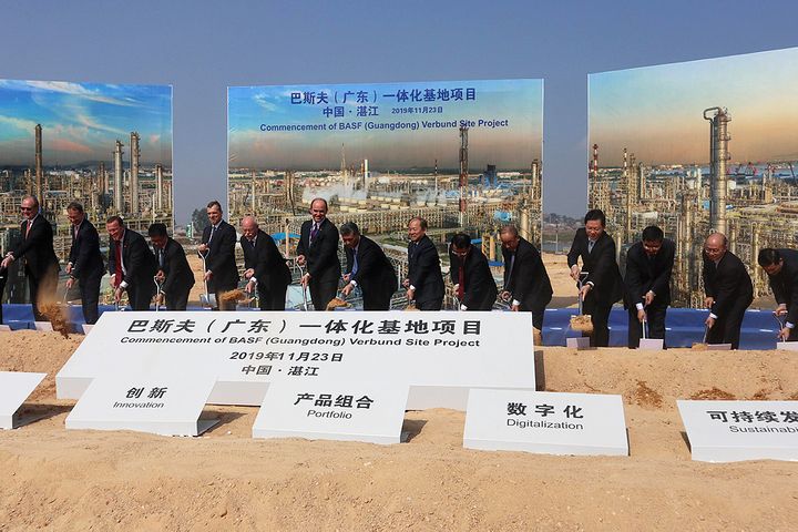 BASF Starts Work on USD10 Billion Plant as Part of 'China Speed' Expansion