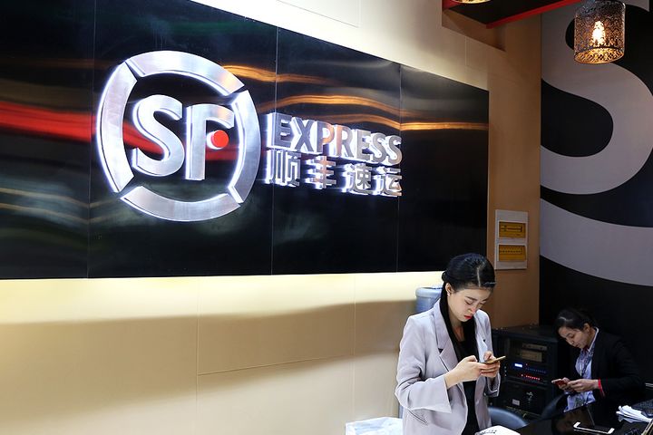 SF Is First Listed Chinese Courier to Top CNY100 Billion in Annual Revenue