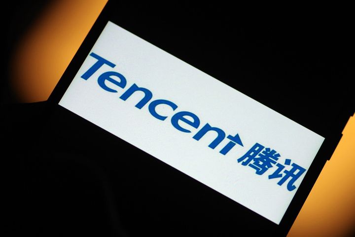 Geoway Hits Limit Up on Tencent Backing to Build QQfamily Theme Park