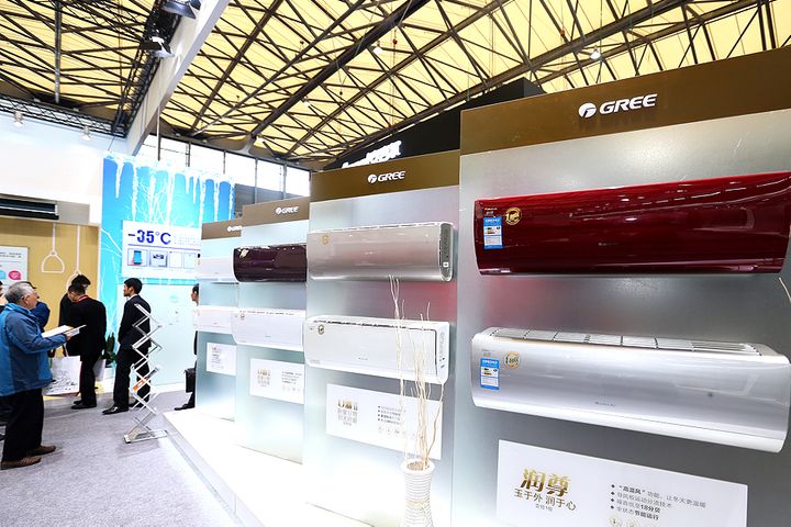 Chinese Air Con Firms Cut Prices to Revive Virus-Hit Demand