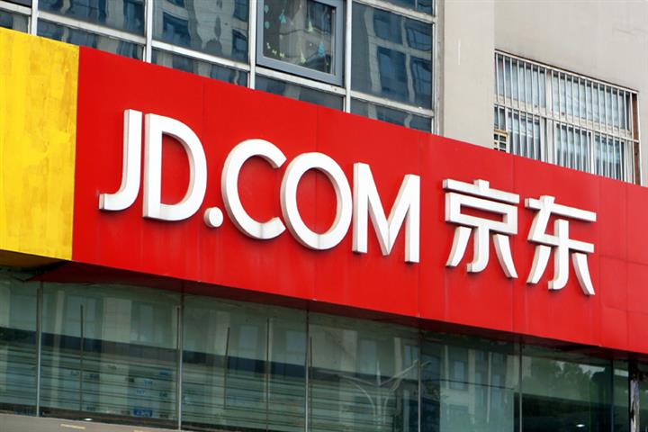 JD.Com Teams With Qualcomm on 5G Phones, Wearables