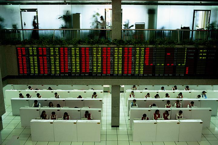 Alibaba Site to Auction Coveted Shenzhen Stock Exchange Seats