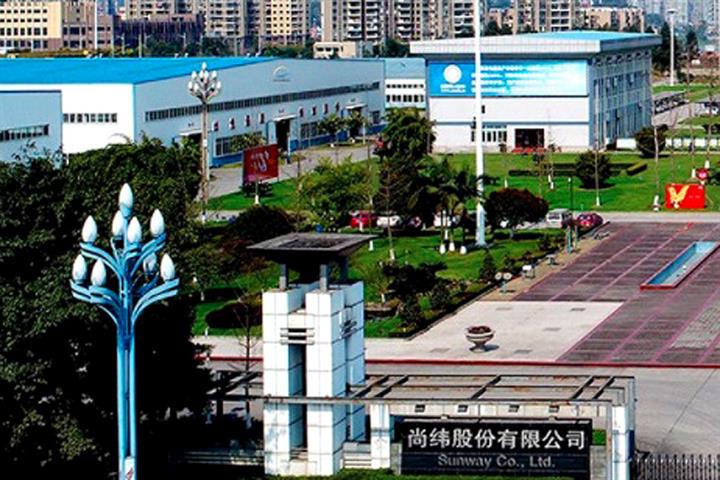 Sunway Soars After Buying Into Internet Celeb Luo Yonghao’s E-Commerce ...