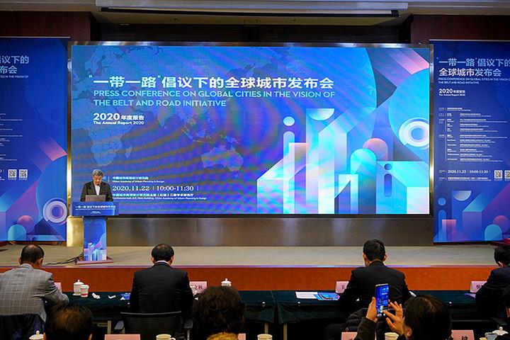 Beijing Tops List of Potential Belt and Road Cities 2020