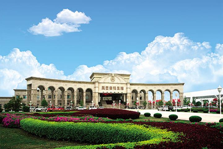 Evergrande NEV's Unit Deepens Ties With Tesla Supplier via USD6.4 ...