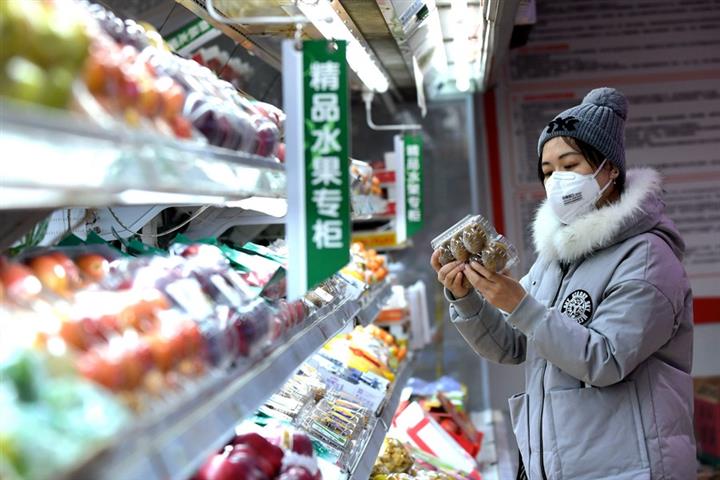 China Targets CPI Increase of Around Three Percent in 2021