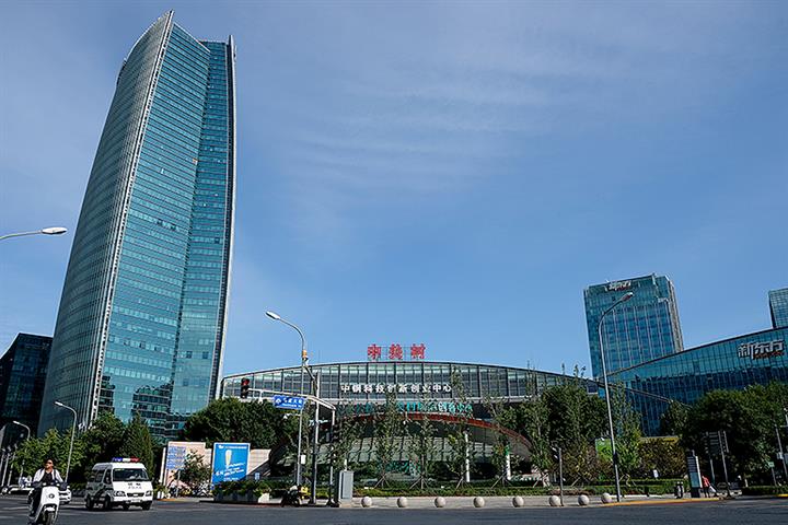 Beijing Is Home to Most of China’s Big Internet-Based Firms