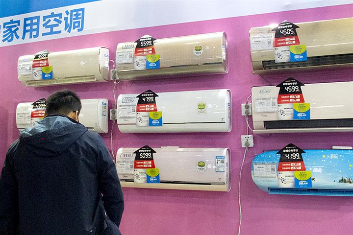 Chinese Air Con Price War Is Unlikely This Year as Producer Costs Rise ...