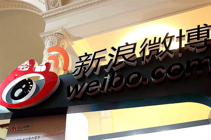 China’s Twitter-Like Weibo Slumps on Hong Kong Debut