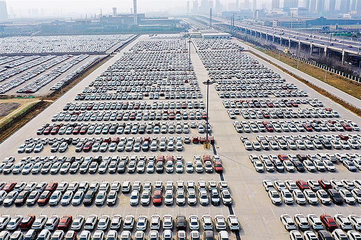 China's Auto Exports Top 2 Million in 2021