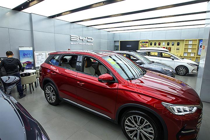 China’s BYD Hikes EV Prices for Second Time in Two Months Due to ...