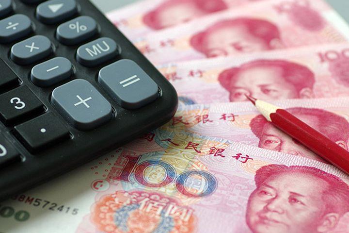 RMB Sees Rising Importance as Chinese Economy Grows, Says London ...