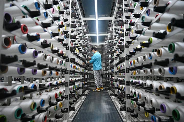 China Remains Backbone of World Economy, Former Adviser to London Mayor ...