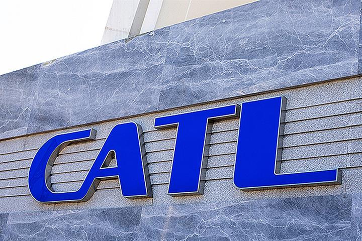CATL Declines to Comment on Reported Plan to Build USD5 Billion EV ...