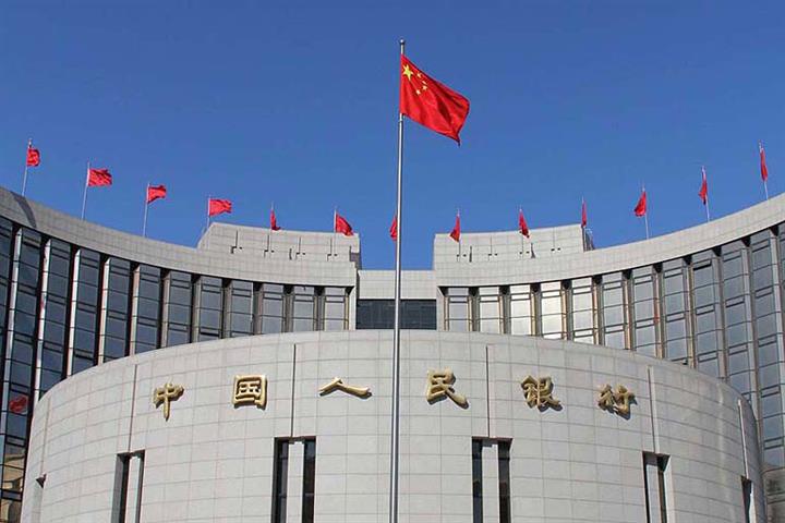 China Reactivates Lending Tool for First Time Since 2020