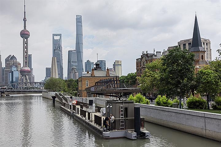 Experts Share Suggestions for Shanghai’s Sustainable Development at ...