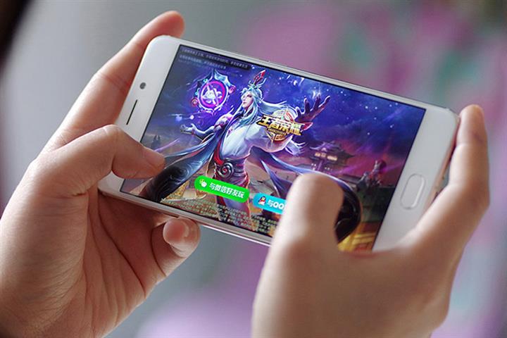 Nearly One-Fourth of China's Top 100 Internet Firms Are Game Developers