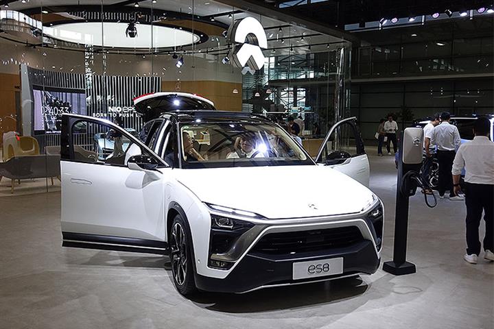 Nio Soars After Predicting Fourth-Quarter Revenue to Nearly Double to ...