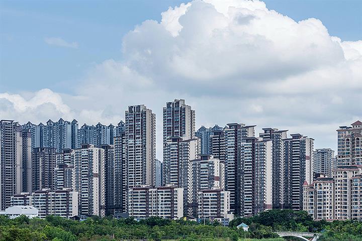 Chinese Developer Tries to Entice Homebuyers With 10 Years of Free ...