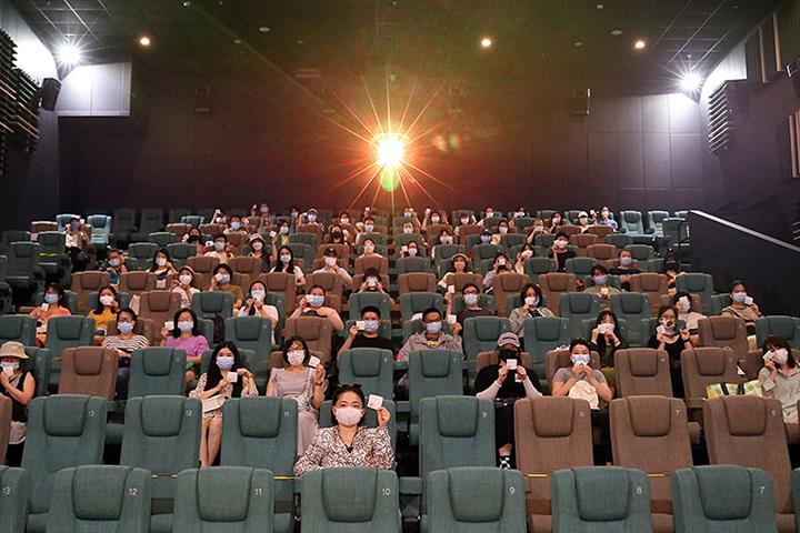 Almost Half of China's Cinemas Reopen Ahead of Avatar Sequel Amid Covid-19
