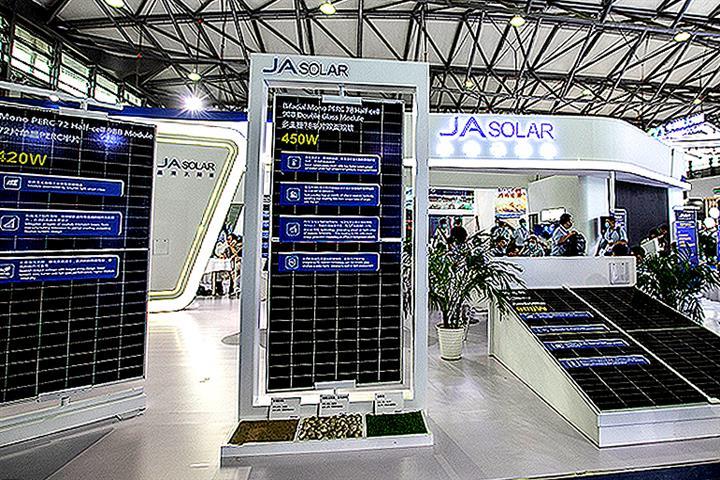 China’s JA Solar Reveals Another USD1.6 Billion PV Boost to Meet Demand