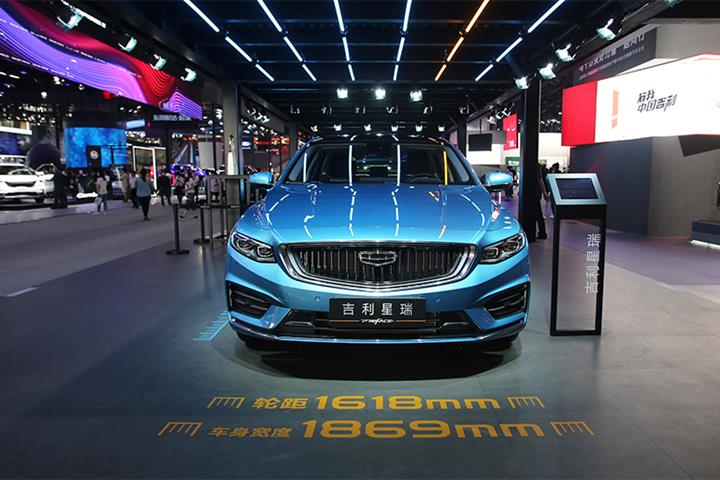 Aramco to Join Geely-Renault JV Developing Next-Gen Powertrain Tech