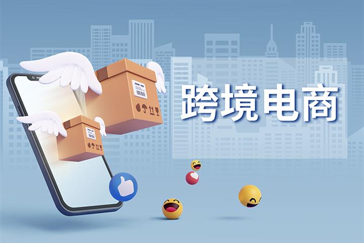 Chinese Online Merchants Remain Cautious Amid Slowing Growth