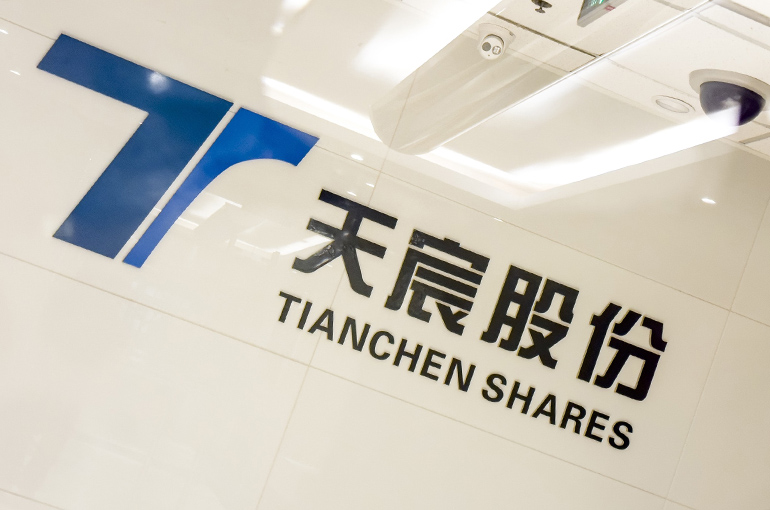 Tianchen Jumps After Chinese Developer Says It Is Spending USD1.7 ...