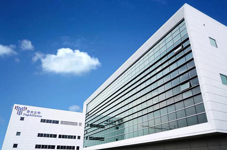 China's Junshi Bio Grants Indian Drugmaker Exclusive Rights to Market ...