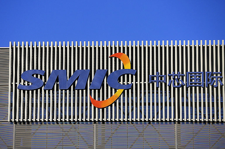 SMIC Gains as Chinese Chip Giant Says Second-quarter Performance Will ...
