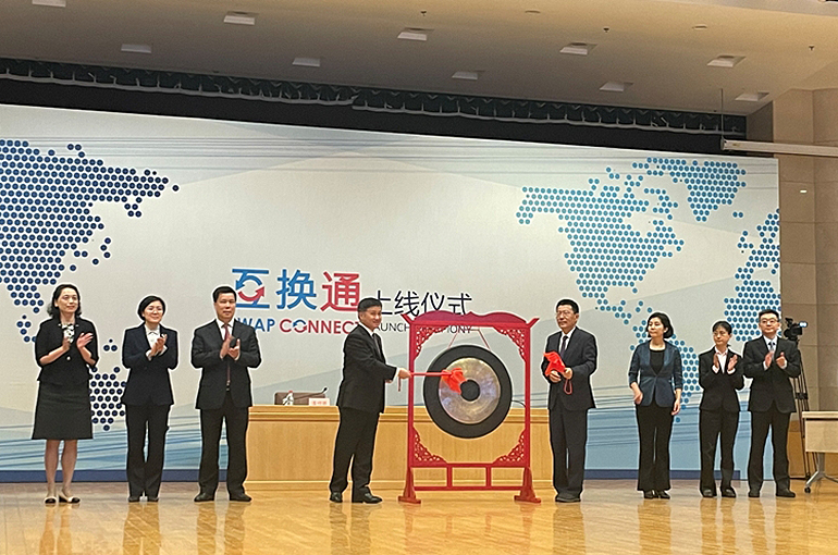 China's New Rate Swap Connect Adds to Offshore Investors' Hedging Toolkit