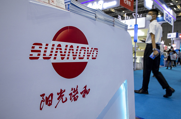 Japan’s Kaneka Grants China’s Sunnovo Exclusive Regional Rights for Two ...
