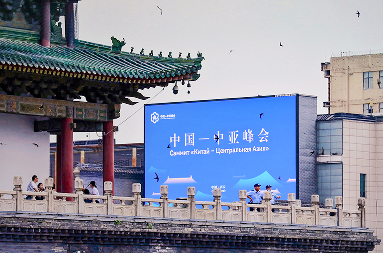 There Is Huge Potential for Co-operation Between China, Central Asia ...